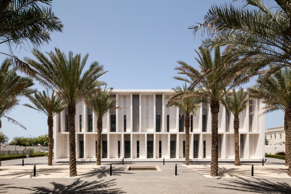 A Unique Landmark in Muscat - Metro Sagas